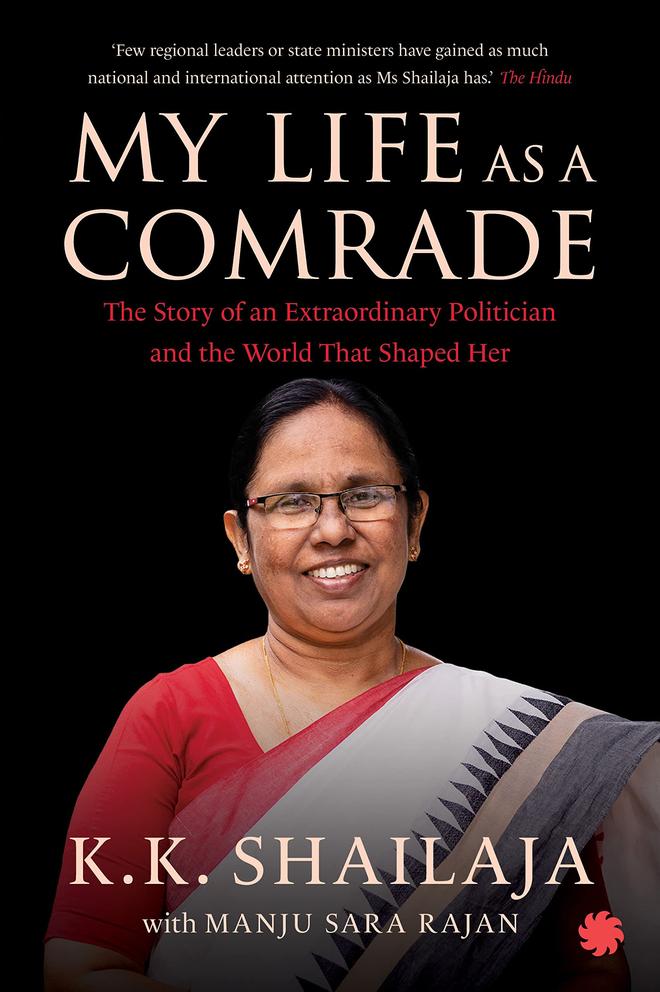 Teacher to rockstar | K.K. Shailaja on her new book…